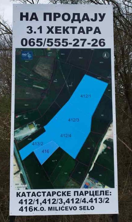 Prodaje se plac Milićevo selo-Požega