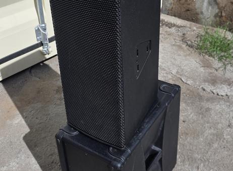 Audio oprema D&amp;B Y7P