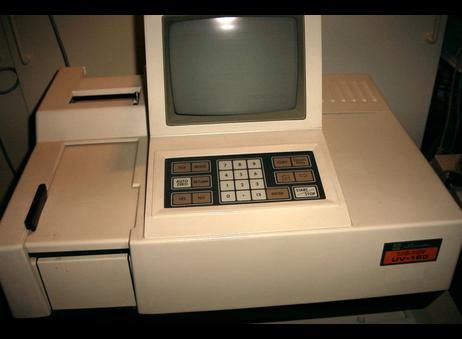 Spektrometar Shimadzu UV-VIS 160