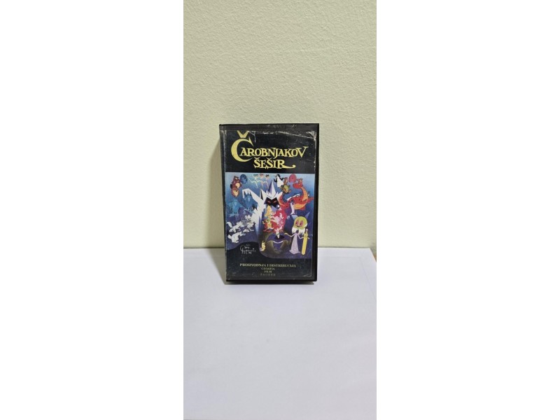 Čarobnjakov Šešir VHS kaseta ex Yu - retkooo