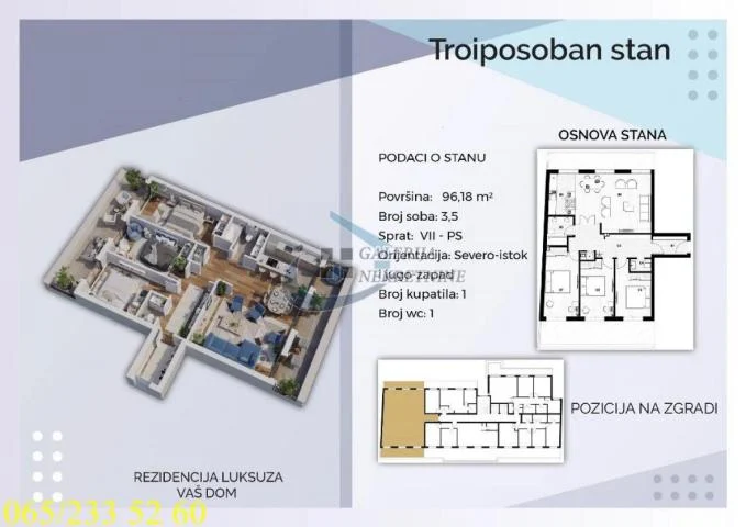 Zvezdara, Central Palace – Dimitrija Tucovića