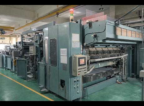 Kompletna proizvodna linija Shinil Tissue paper converting line for toilet paper 2600mm