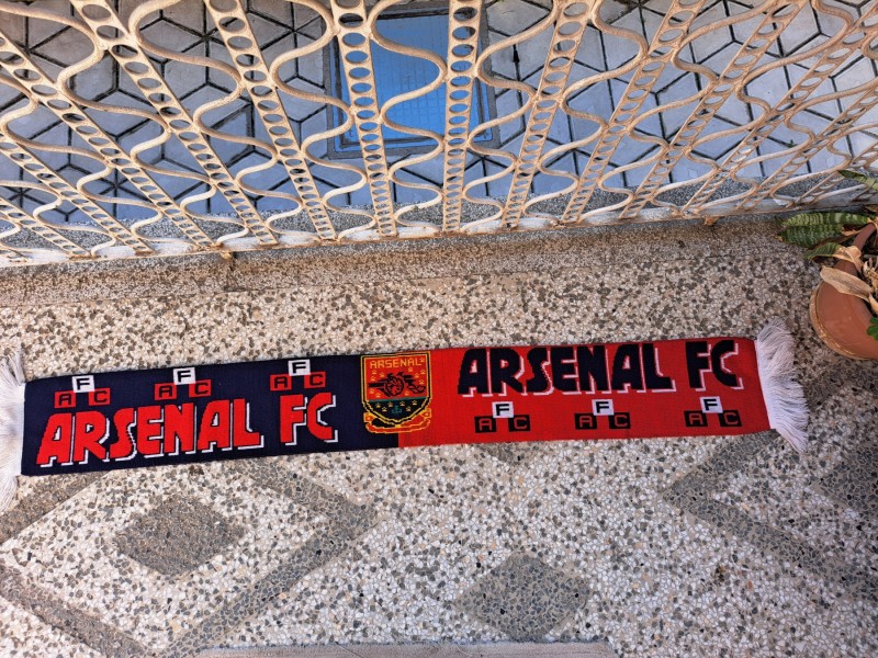 FC Arsenal navijacki sal