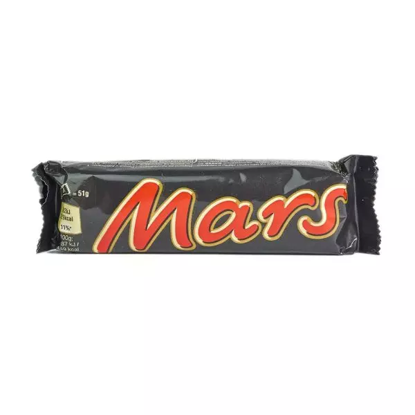 MARS CLASSIC 51G