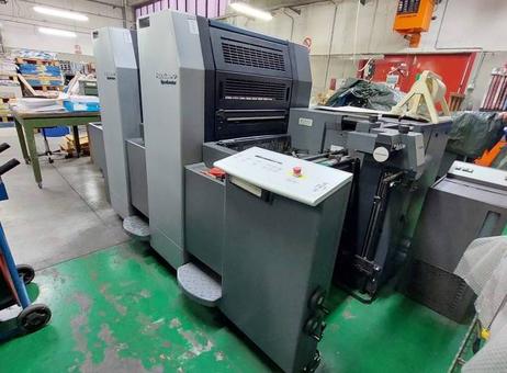 Offset dve boje Heidelberg SM 52-2 STRAIGHT
