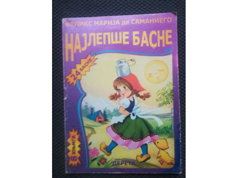 Magarac i pas - Najlepše basne 1999.