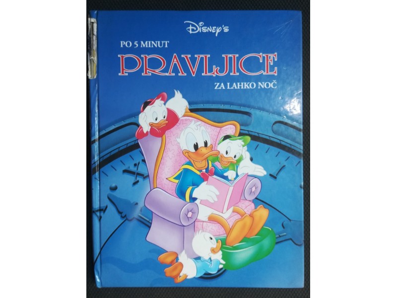 Disney's - Po 5 minut pravljice za lahko noč 1994.