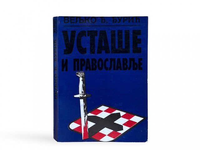 Ustaše i pravoslavlje : hrvatska pravoslavna crkva
