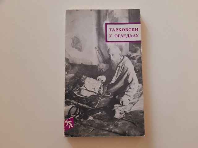 Tarkovski u ogledalu - Grupa autora