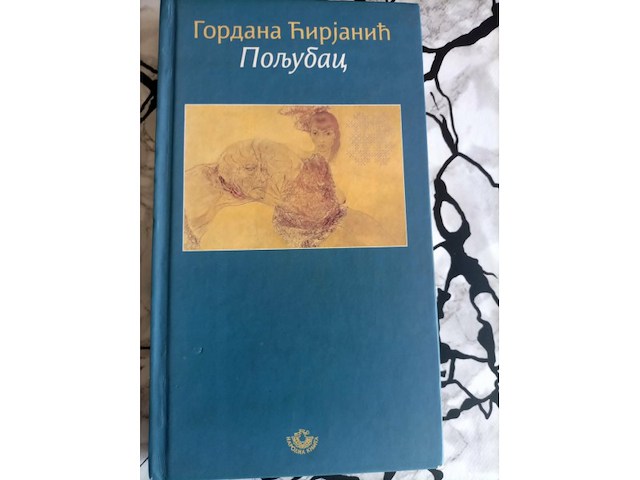 Poljubac, Gordana Ćirjanić