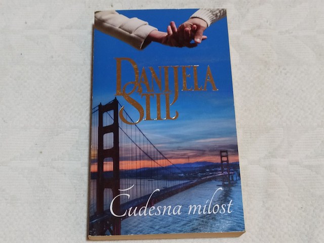 DANIJELA STIL - Cudesna milost