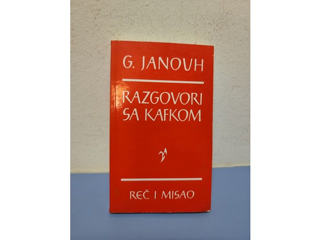 Razgovori sa Kafkom - Gustav Janouh