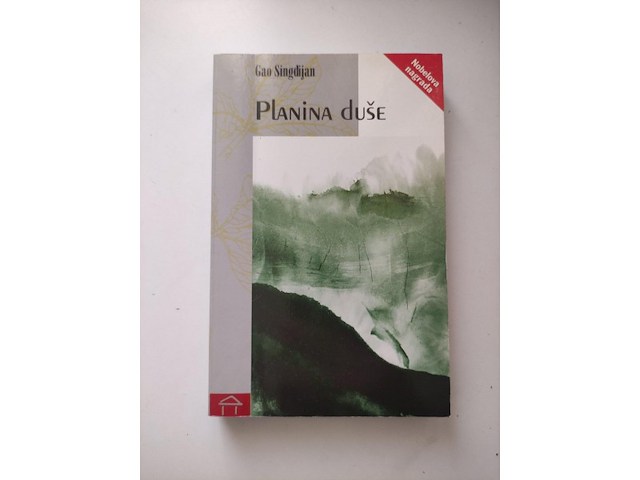 Planina duše,Gao Singđijan