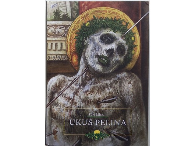 Popi Z. Brajt: UKUS PELINA