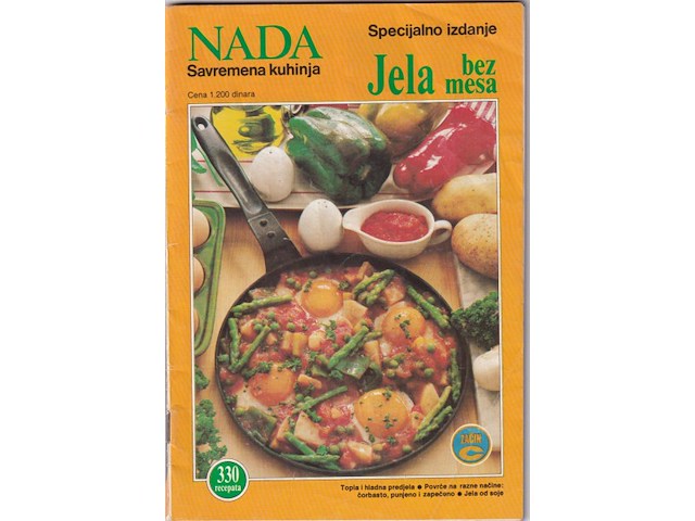 SAVREMENA KUHINJA -JELA BEZ MESA
