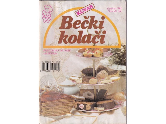 KUVAR BEČKI KOLAČI
