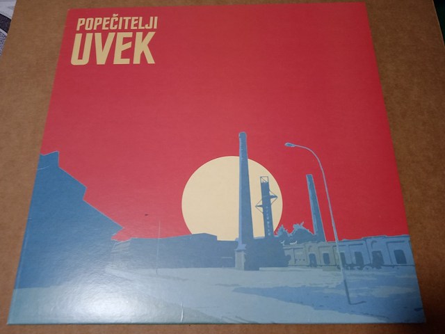 Popečitelji - Uvek, Mint