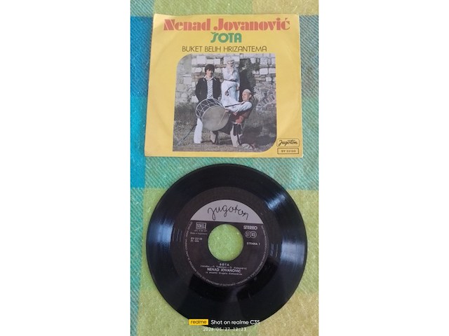 NENAD JOVANOVIC 1976 - SOTA