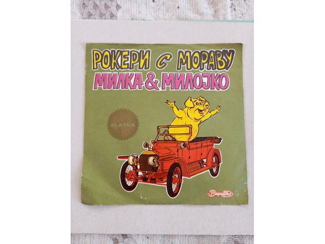 Rokeri s Moravu-Milka
