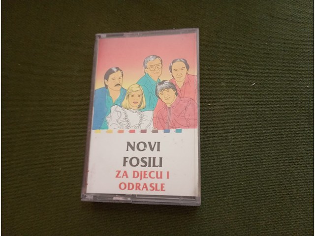 Novi Fosili-Za djecu i odrasle