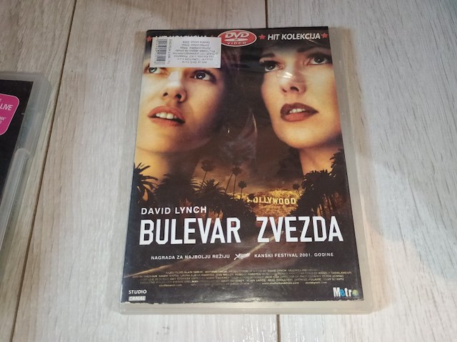 Bulevar Zvezda-David Linch