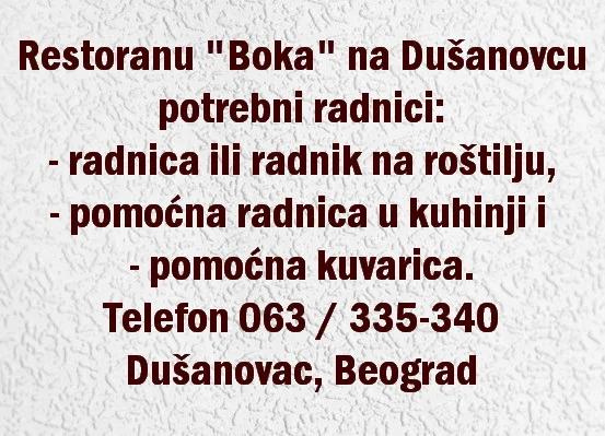 Restoranu Boka na Dušanovcu potrebni radnici