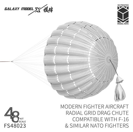 NEW! Galaxy-Model FS48023 Modern Fighter Aircraft Radial Grid Drag Chute - Compatible with F-16 & Similar NATO Fighters (3D-Printed)