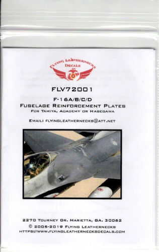 NEW! Flying Leathernecks V72001 Lockheed Martin F-16 A / B / C / D - Fuselage Reinforcement Plates (for Academy, Hasegawa and Tamiya Kits)