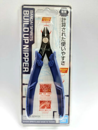 Bandai 64210 Bandai Spirits Build Up Nipper