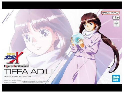 Bandai 69194 Figure Rise Standard - After War Gundam X (Tiffa Adill)
