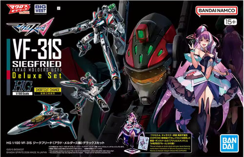 NEW! Bandai 72010 Macross VF-31S Siegfried (Deluxe Set)