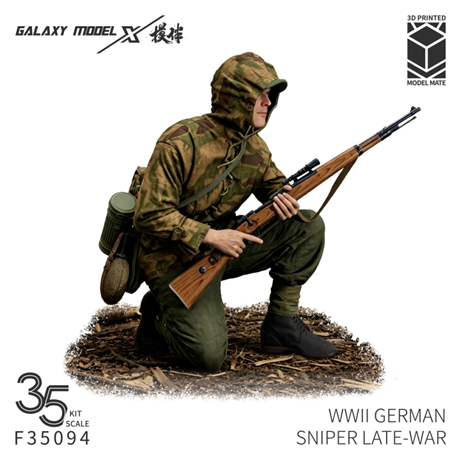 NEW! Galaxy-Model F35094 German WWII Sniper - Late War (1 Figure / 3D-Printed)
