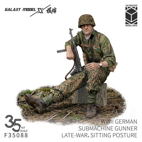 Galaxy-Model F35088 German WWII Submachine Gunner - Late War / Sitting Posture (1 Figure / 3D-Printed)