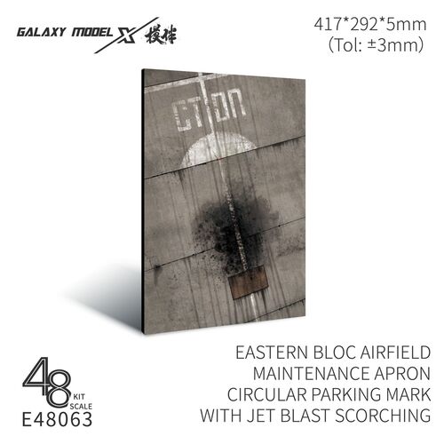 Galaxy-Model E48063 Eastern Bloc Airfield Maintenance Apron – Circular Parking Mark With Jet Blast Scorching