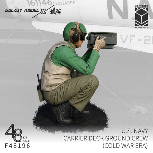 Galaxy-Model F48196 US Navy Carrier Deck Ground Crew - Cold War Era (1 Figure / 3D-Printed)