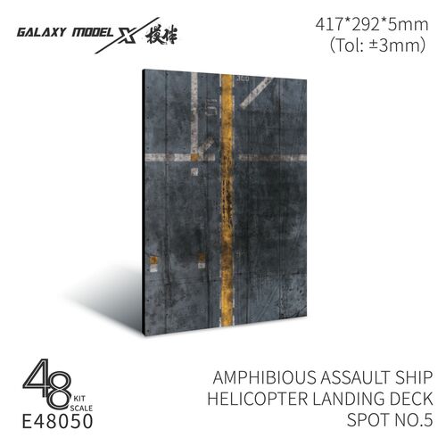 Galaxy-Model E48050 Amphibious Assault Ship Helicopter Landing Deck – Spot No.5