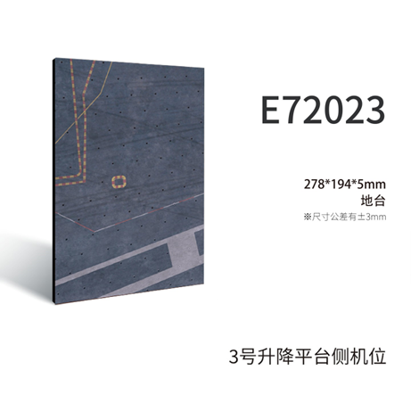 Galaxy-Model E72023 Aircraft Carrier Flight Deck – Elevator No.3 Side Machinery Area Display Base