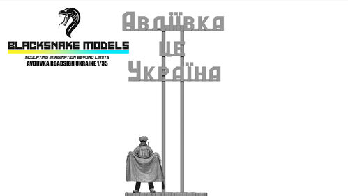 BlackSnake Model DS-09 Road Sign Ukraine No.1 – Avdiivka (3D-Printed)