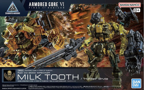 Bandai 68575 30MM Armored Core VI Fires of Rubicon - Milk Tooth / Honest Brut