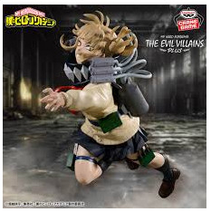NEW! Bandai BP30049 Banpresto My Hero Academia The Evil Villains Plus - Himiko Toga II