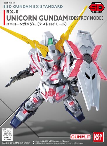 Bandai 65619 RX-0 Unicorn Gundam (Destroy Mode)