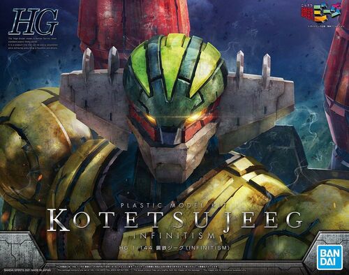 Bandai 60933 KOTETSU JEEG (INFINITISM)