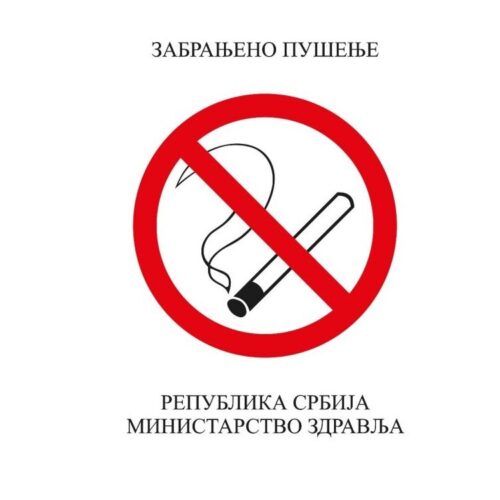 Nalepnica zabranjeno pušenje A7