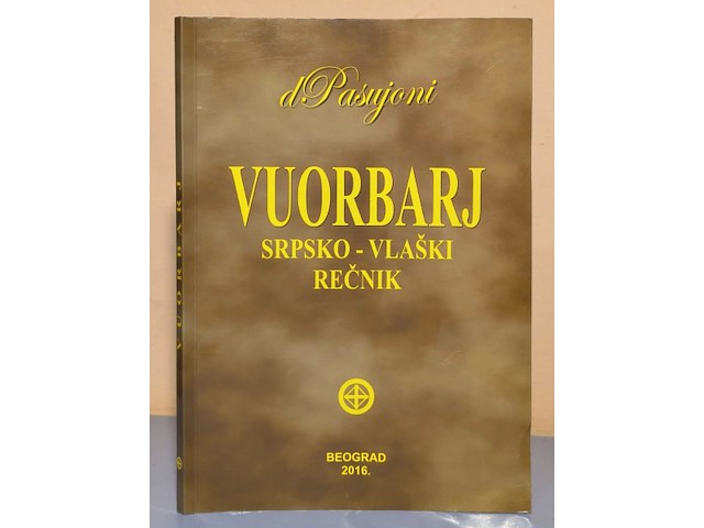SRPSKO VLAŠKI REČNIK