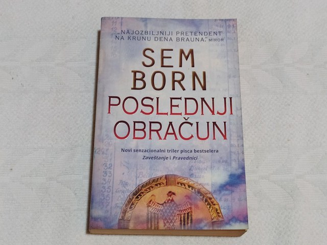POSLEDNJI OBRACUN - Sem Born