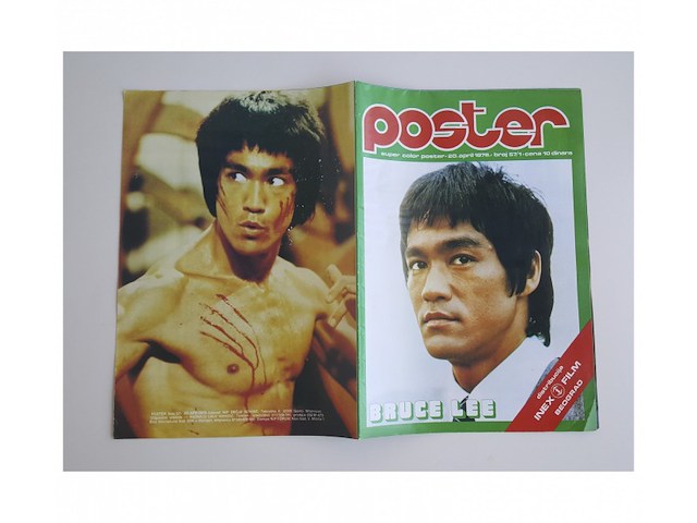 Poster broj 57 - 1978 Brus Li specijal