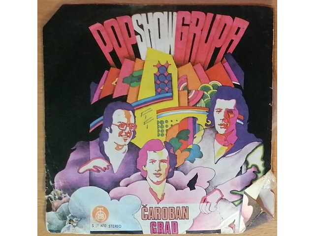 SP POP SHOW GRUPA - Čarobni grad / Ove noći (1974) VG-