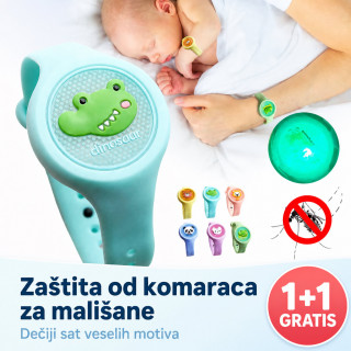 1+1 GRATIS Dečiji sat protiv komaraca veselih motiva