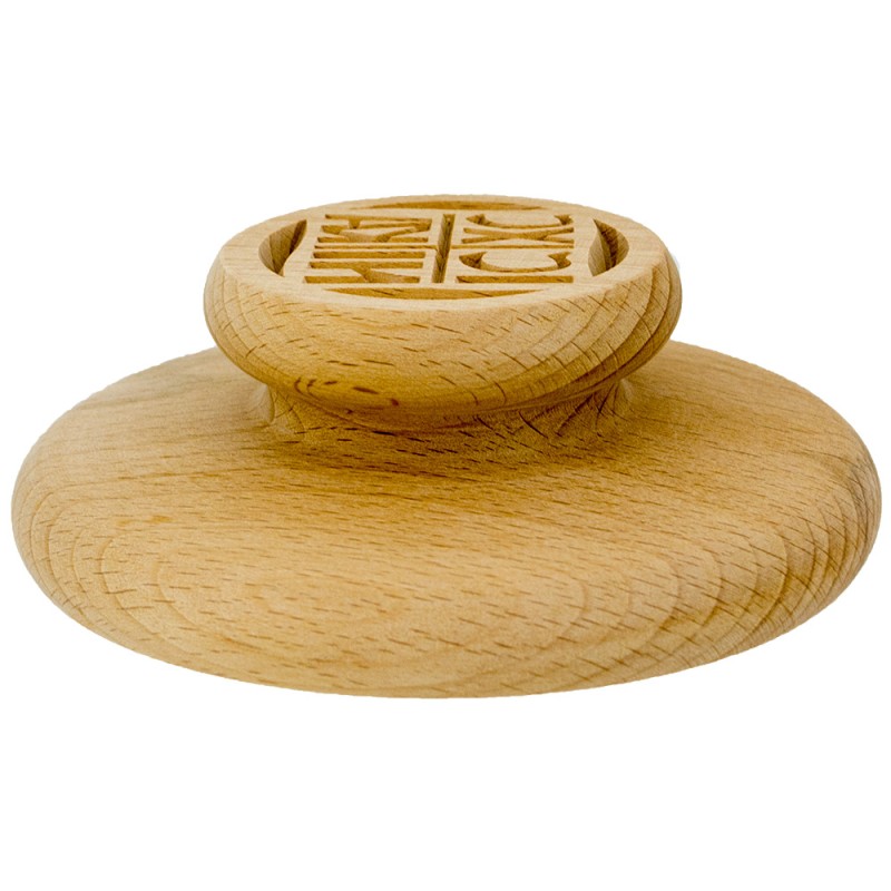 Slovo za prosfore (13 cm)