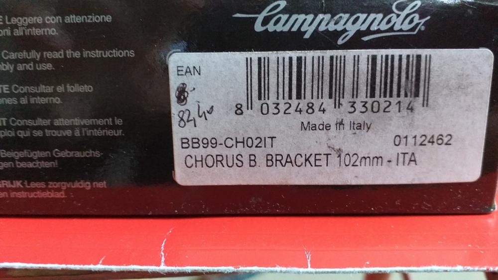 Patrona sred. pogona Campagnolo RECORD BB 10 brzin